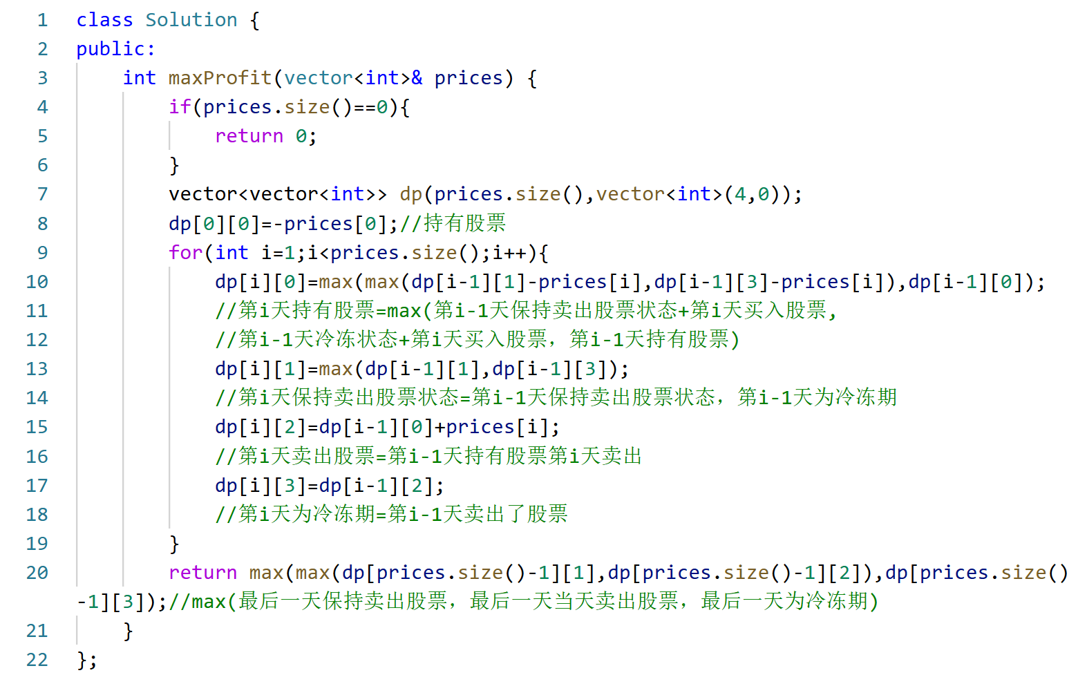 代码随想录算法训练营第四十二天 | 188.买卖股票的最佳时期IV 309.买卖股票的最佳时机含冷冻期 714.买卖股票的最佳时机含手续费-CSDN博客