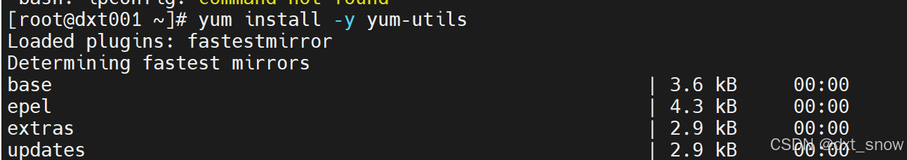centos7系统上安装docker_centos7 docker开机自启动-CSDN博客