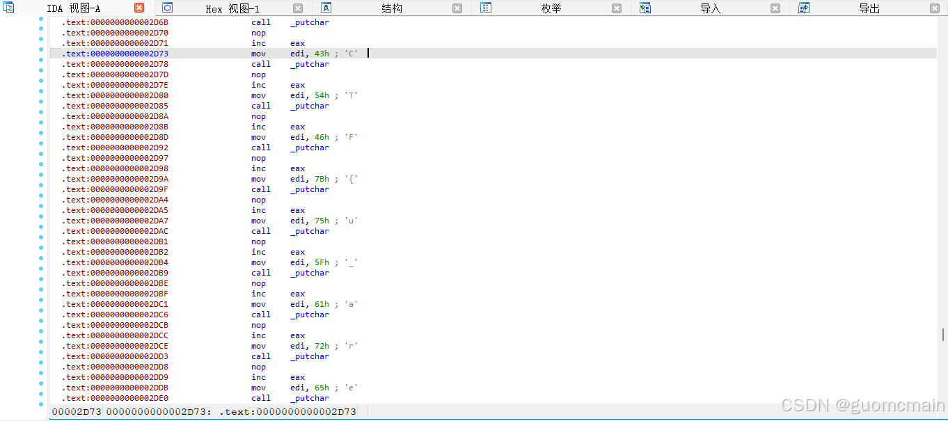 [GFCTF 2021]wordy WP_ctf2021-CSDN博客