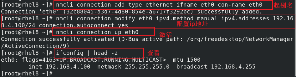 Linux-Day16. Linux 容器管理，podman _padman容器-CSDN博客