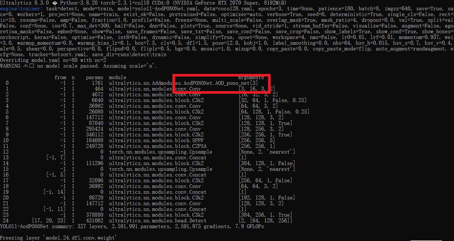 [yolov11改进系列]基于yolov11使用图像去雾网络AOD-PONO-Net替换backbone的python源码+训练源码_如何在yolo11中增加aodnet-CSDN博客
