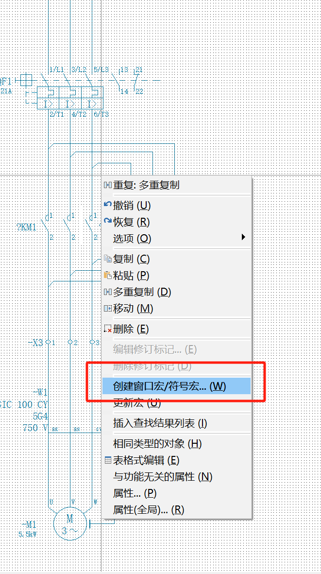EPLAN入门使用学习_eplan使用教程-CSDN博客