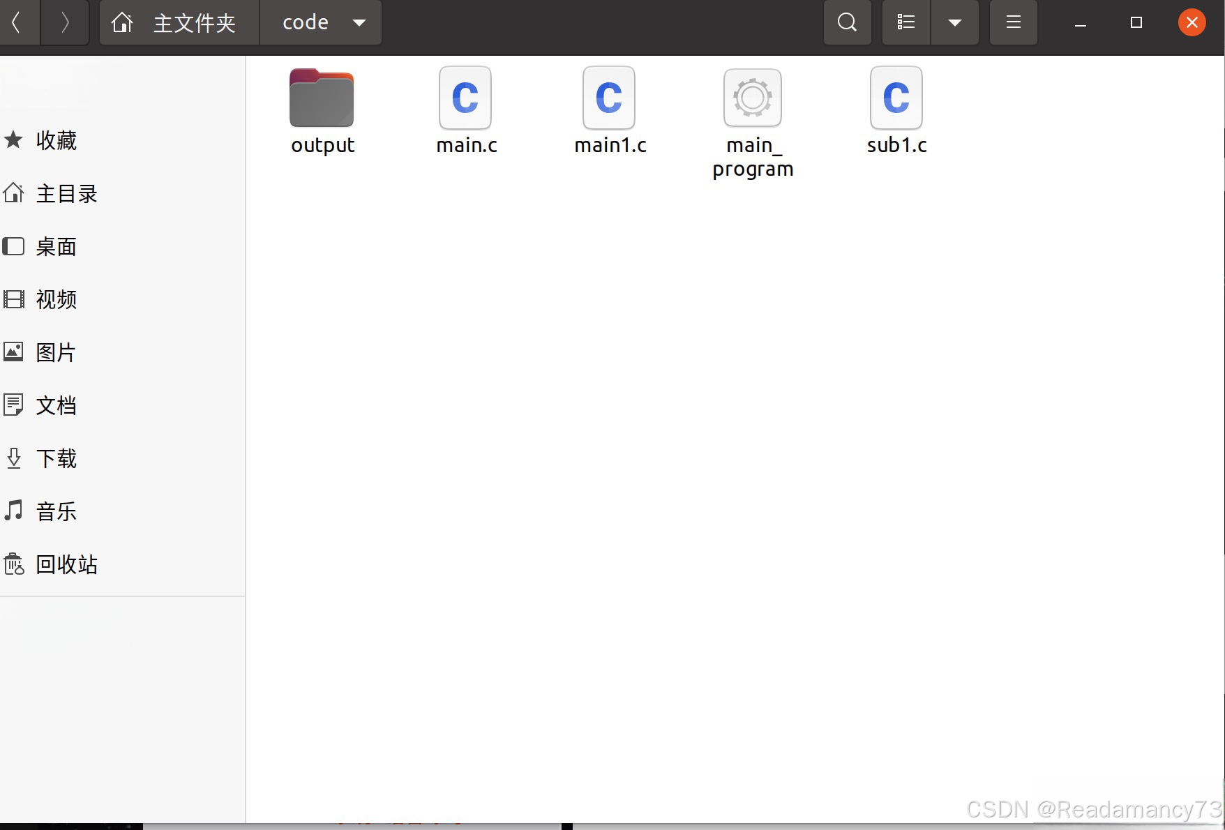 Ubuntu20.04系统配置VSCode、C语言的编译及Makefile的应用_ubuntu vscode makefile-CSDN博客