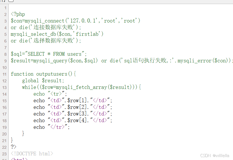 phpstudy的apache访问html文件，其中的PHP代码会被注释_apache php解析html中的php代码-CSDN博客