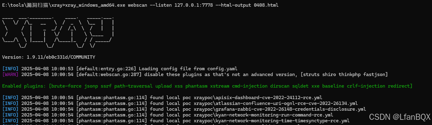 AWVS+BP+XRAY三层联动RAD/BP/浏览器+XRAY二层联动_xray联动bp-CSDN博客
