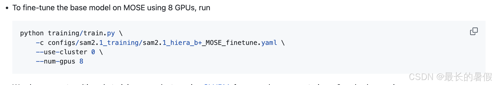 SAM2 微调代码详解-----dataloader_sam2微调-CSDN博客