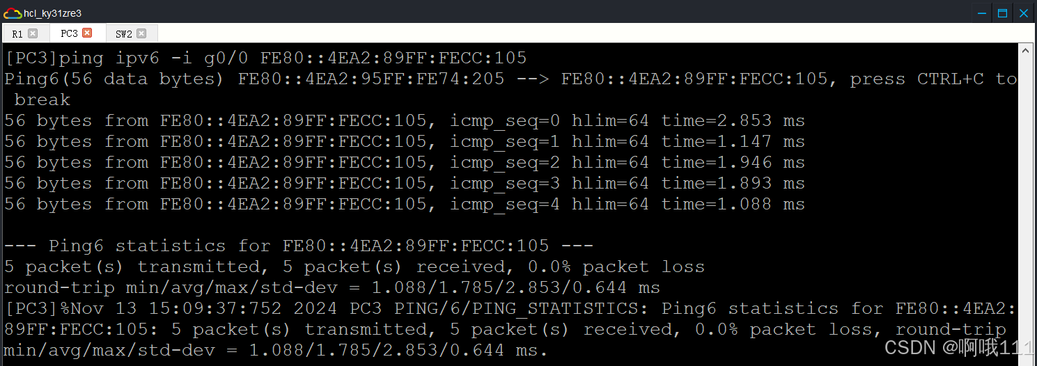 H3C IPv6实验 -CSDN博客
