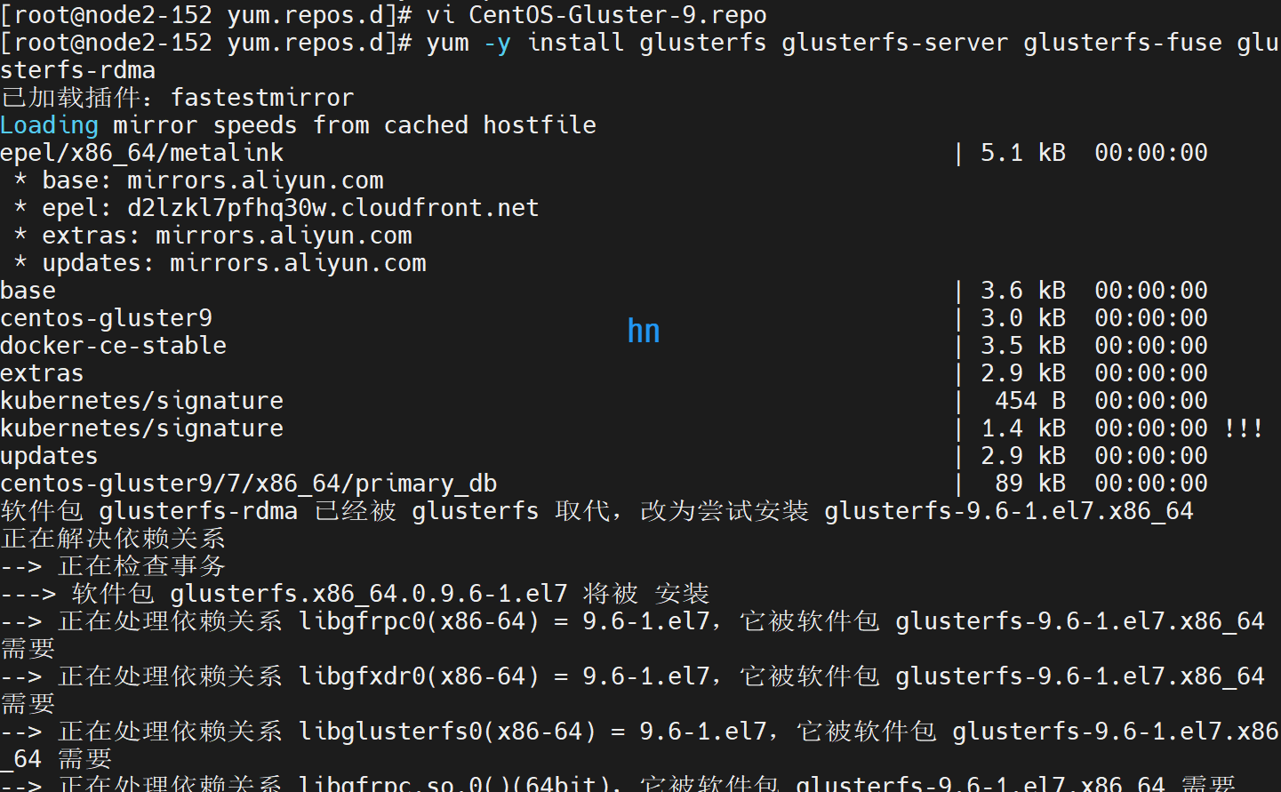 《手把手搭建GlusterFS集群：从分区到多类型卷实战》_glusterfs搭建-CSDN博客