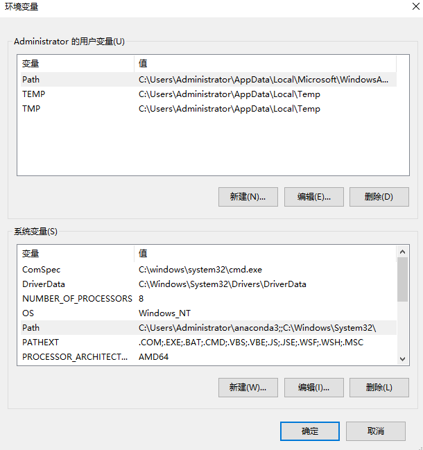 winget安装+使用 我重装系统下的软件 powershell绑定快捷键 用命令行安装anaconda micromamba-CSDN博客