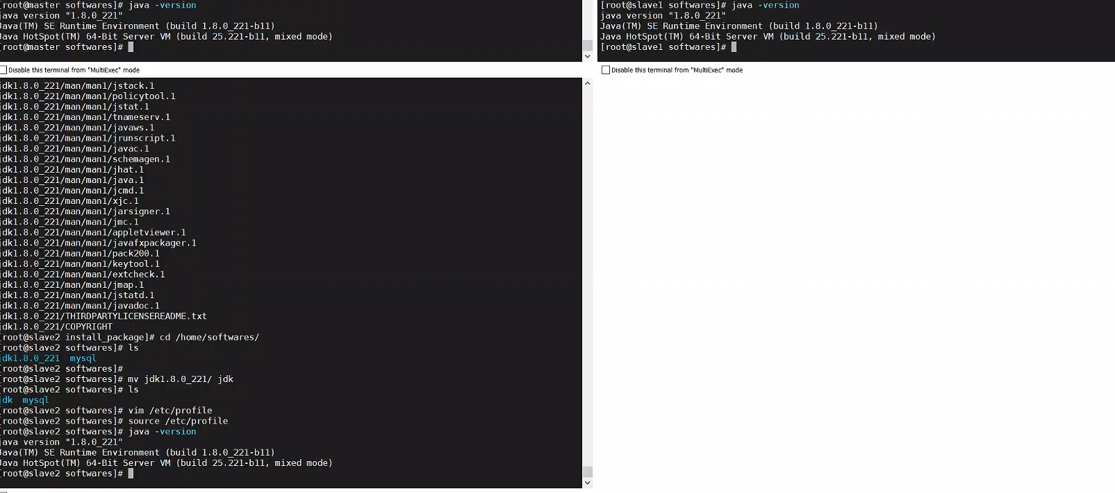 从零开始的大数据之路（4）-Linux（Centos） JDK1.8 的安装（三分钟搞定JDK1.8的安装）-CSDN博客