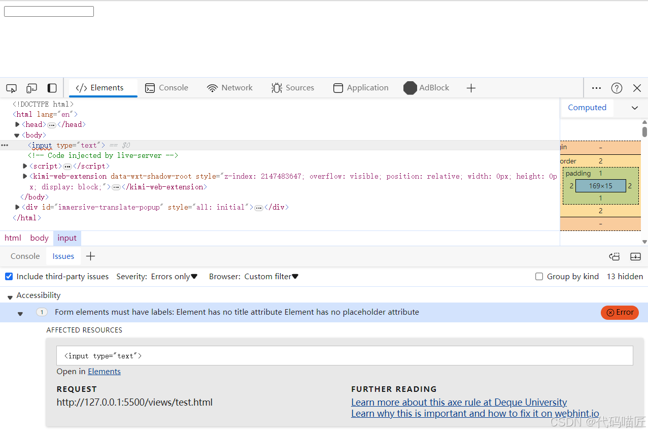 Input报错“Form elements must have labels: Element has no title attribute Element has no placeholde ...