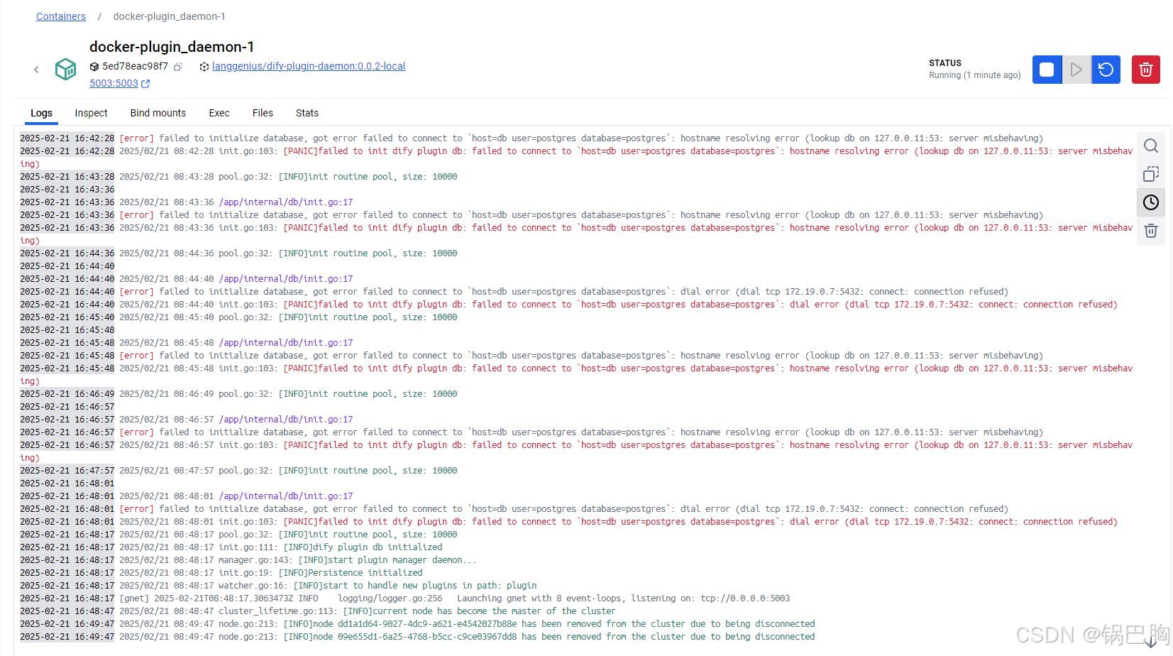 dify用docker compose部署报db容器data directory “/var/lib/postgresql/data/pgdata“ has invalid ...