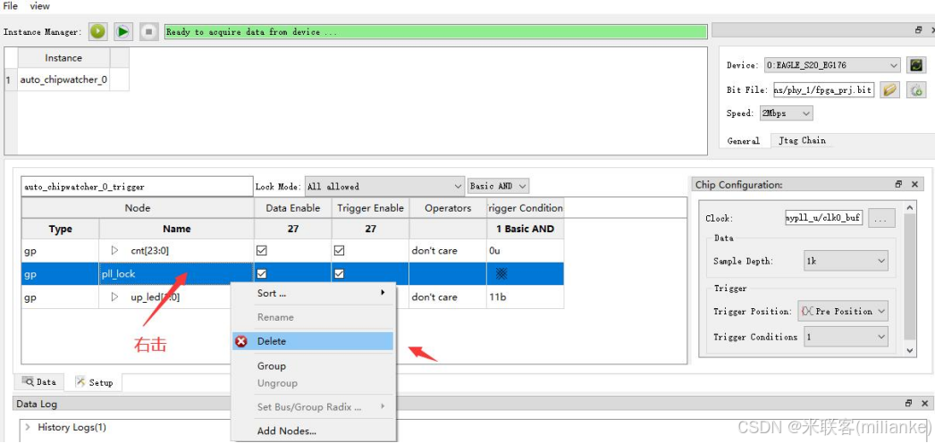 [米联客-安路-EG4D] FPGA基础篇连载-04安路TD开发工具在线调试FPGA_安路fpga-CSDN博客