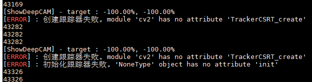 module ‘cv2‘ has no attribute iTrackercSRT create_cv2 module 下载-CSDN博客