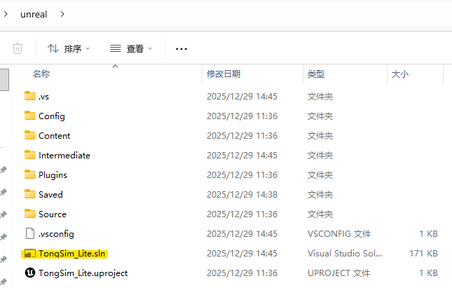 尝试用一下通院(bigai)新发布的TongSim环境（2025-12-29）-CSDN博客