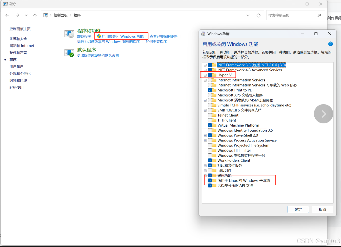 Win11安装WSL2+Python环境配置_wsl安装python-CSDN博客