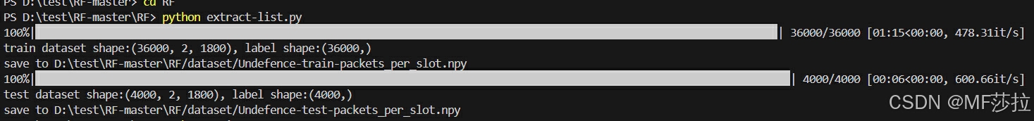 论文复现：Subverting Website Fingerprinting Defenses with Robust Traffic Representation-CSDN博客