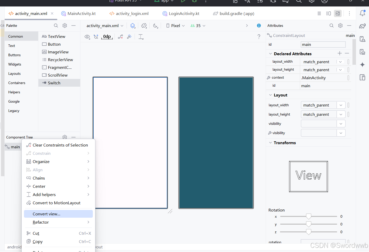 Android Studio自动生成的布局默认为constraintlayout，快捷改成linearlayout的方法_android ...