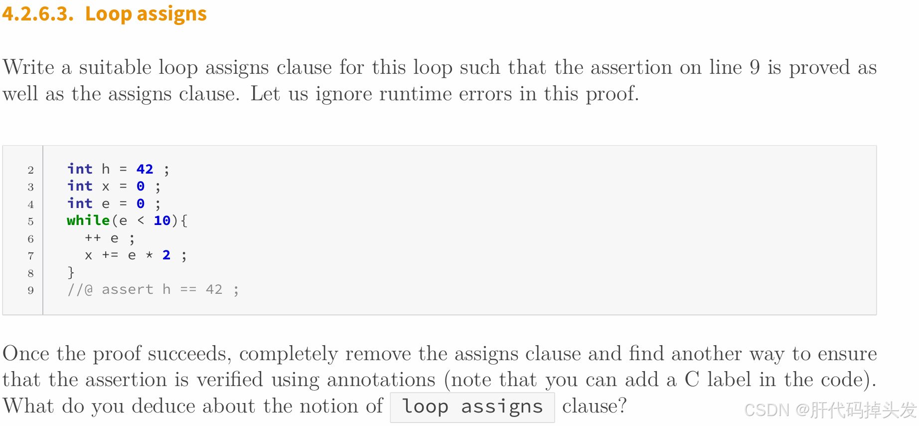 ACSL及frama-c学习笔记（五）——循环-CSDN博客