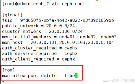 Ceph应用之资源池pool管理_ceph pool 修改副本数-CSDN博客