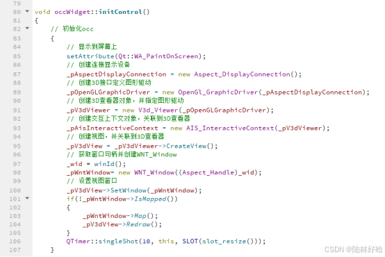 OCCT在linux以及windows下环境搭建以及测试_occt官网-CSDN博客