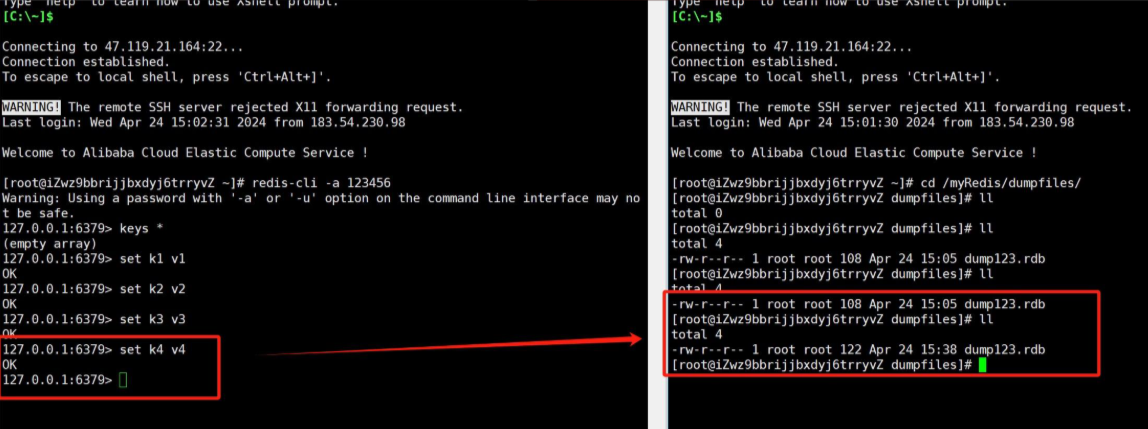 Redis教程——持久化（RDB）_redis dump.rdb默认存放位置-CSDN博客