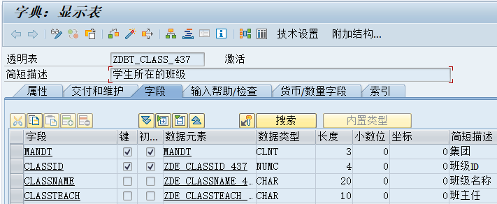 [SAP ABAP] SELECTION-SCREEN_sap selection-screen-CSDN博客