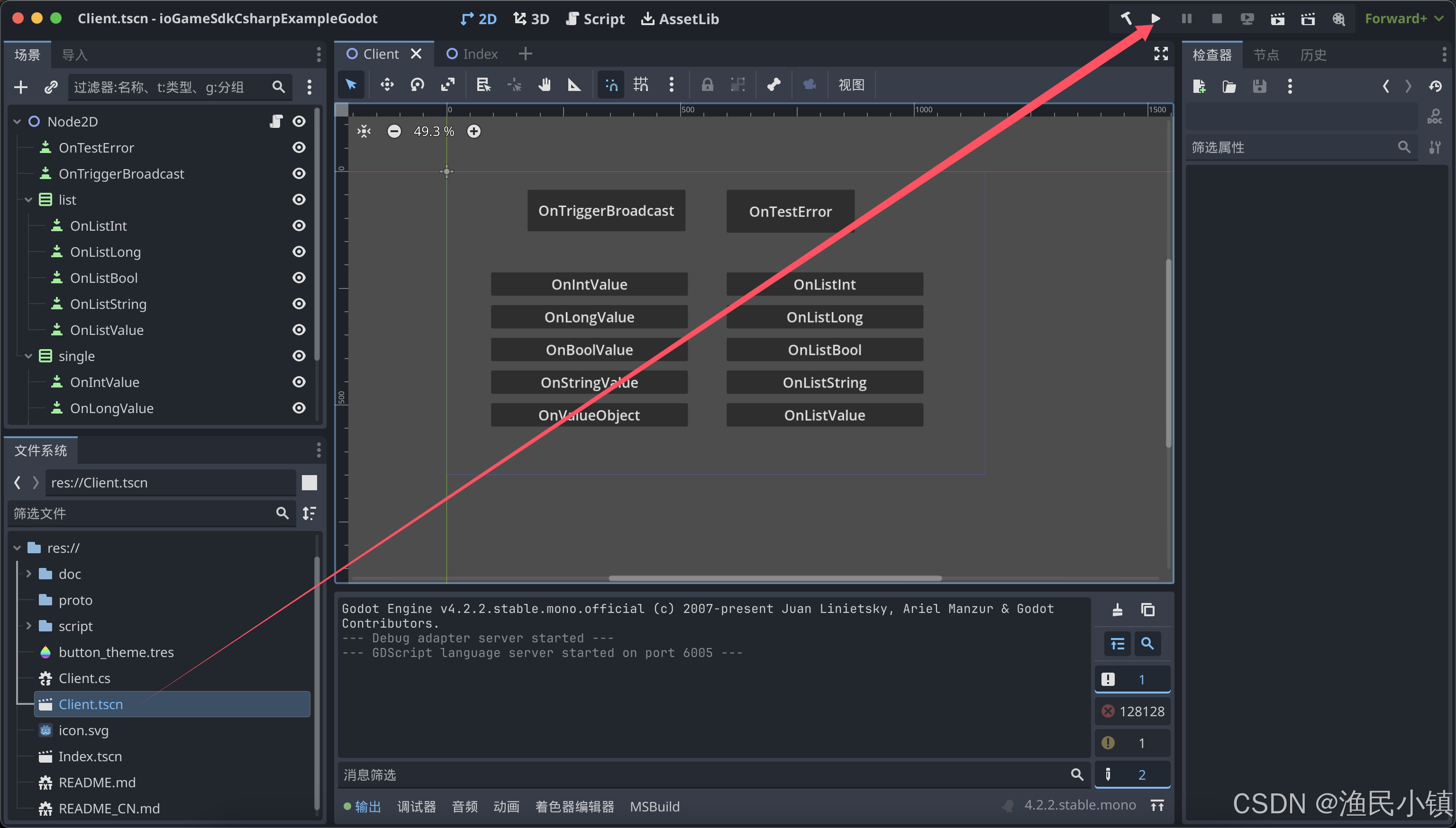 Godot、Netty、Protobuf、C#、Csharp、WebSocket、Tcp；分步式游戏服务器网络通信联调。_godot websocket-CSDN博客
