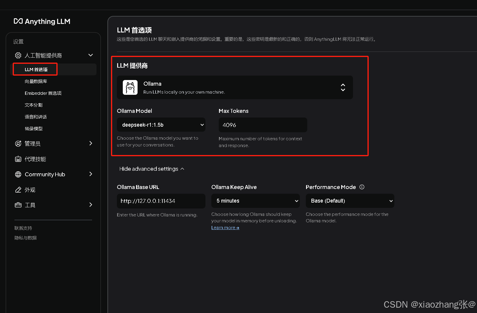 docker+ollama+DeepSeek+openwebui+windows11家庭中文版_deepseek-r1:1.5b-CSDN博客