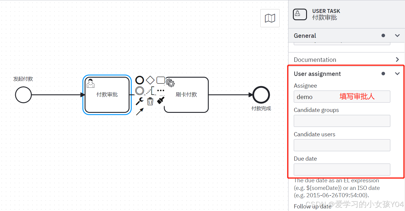Camunda入门之SpringBoot整合Camunda-CSDN博客