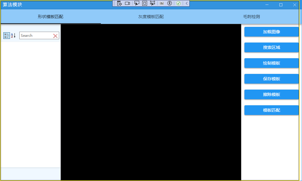 WPF之算法模块-形状模板匹配-UI设计-CSDN博客