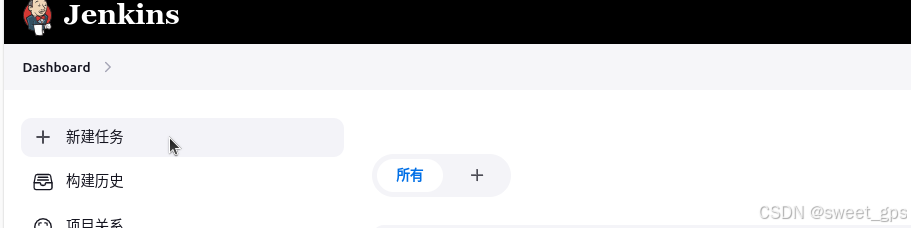 Jenkins和Gerrit对接_gerrit jenkins-CSDN博客