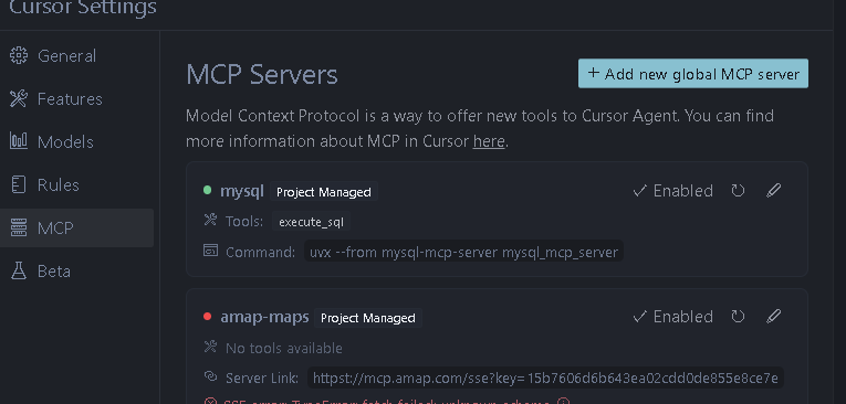 在Cursor中使用MCP_cursor mcp mysql-CSDN博客