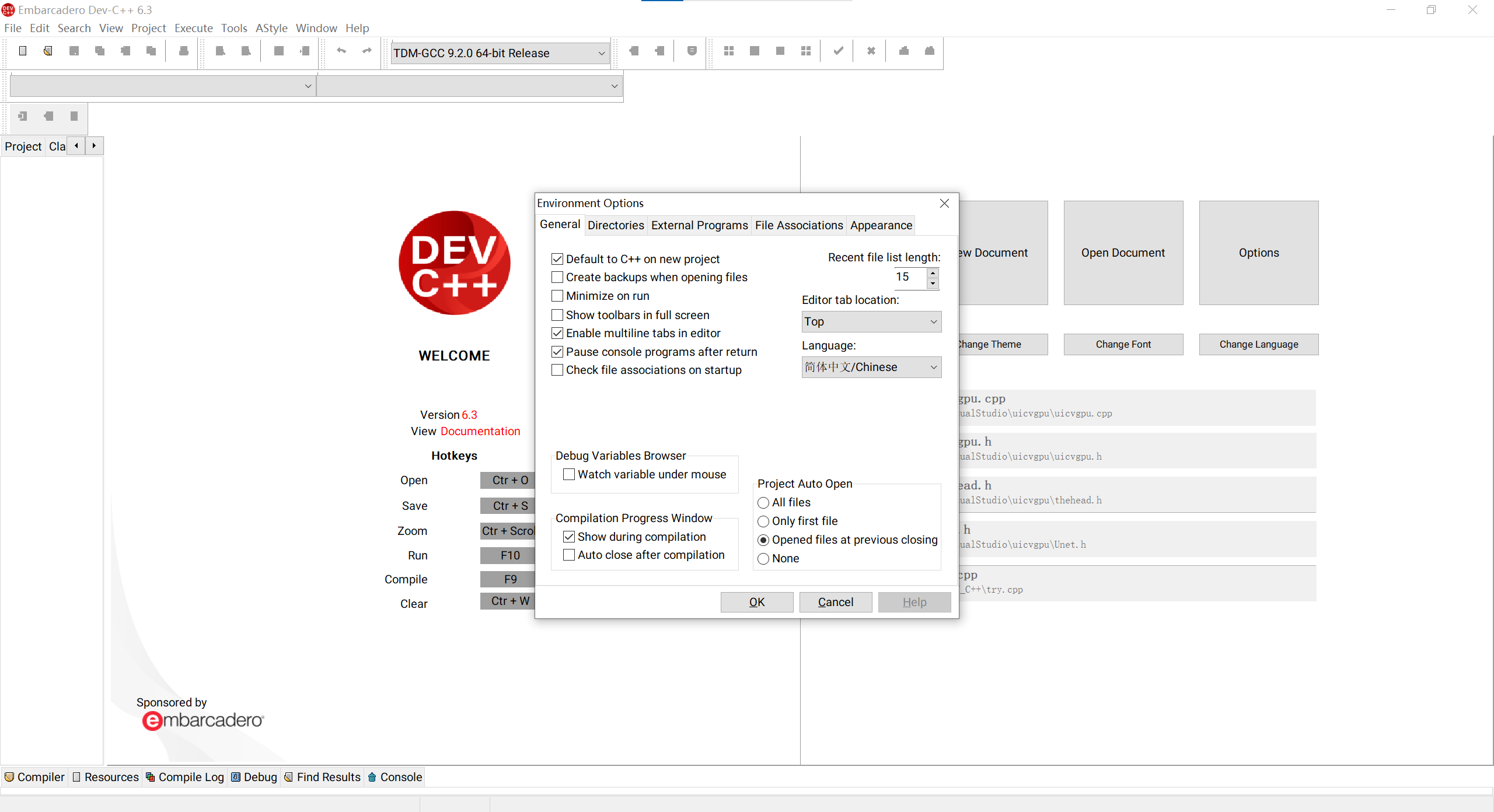 如何让Dev C++变成简体中文_devc加加-CSDN博客