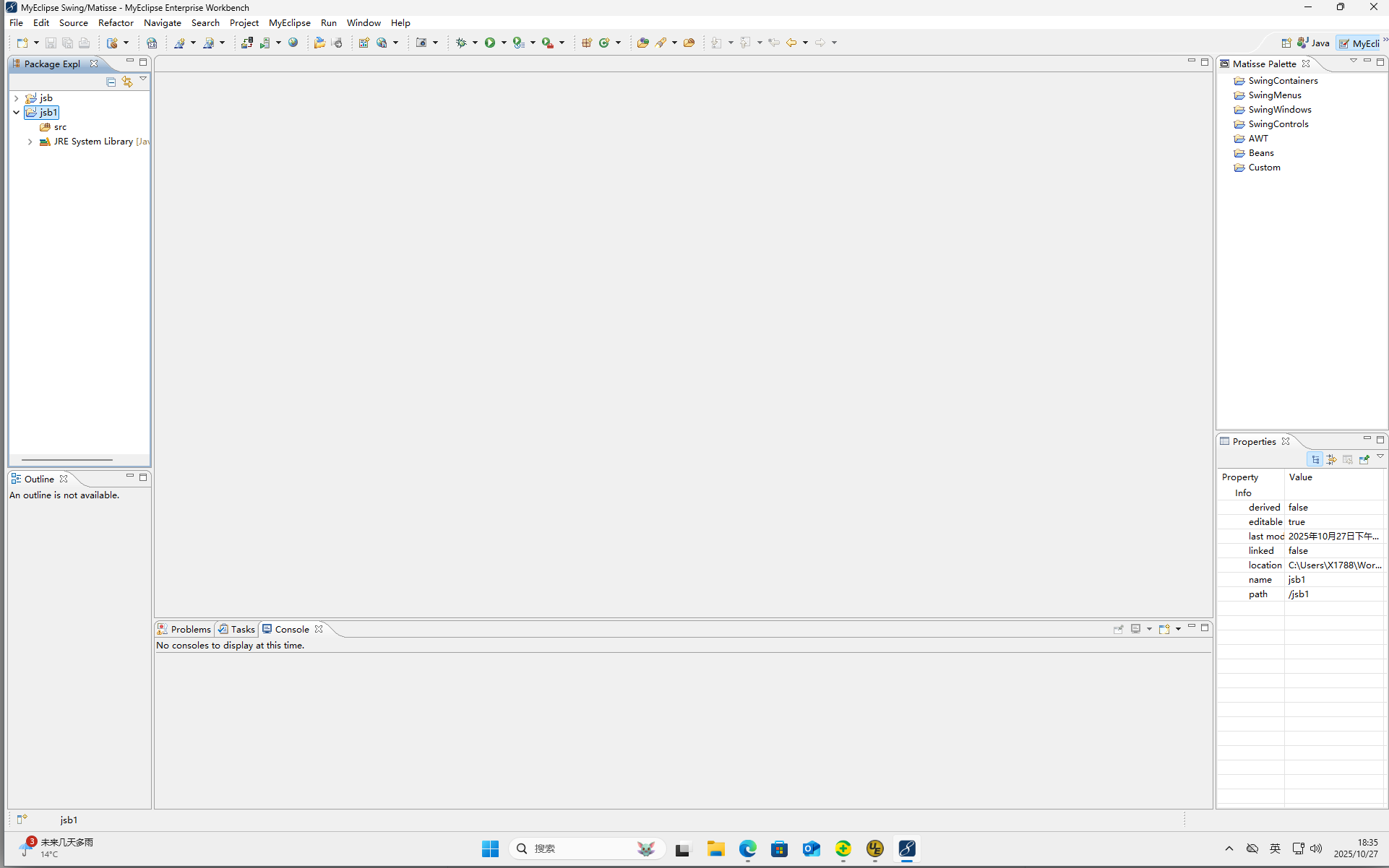 Java Swing开发高效记事本指南-CSDN博客