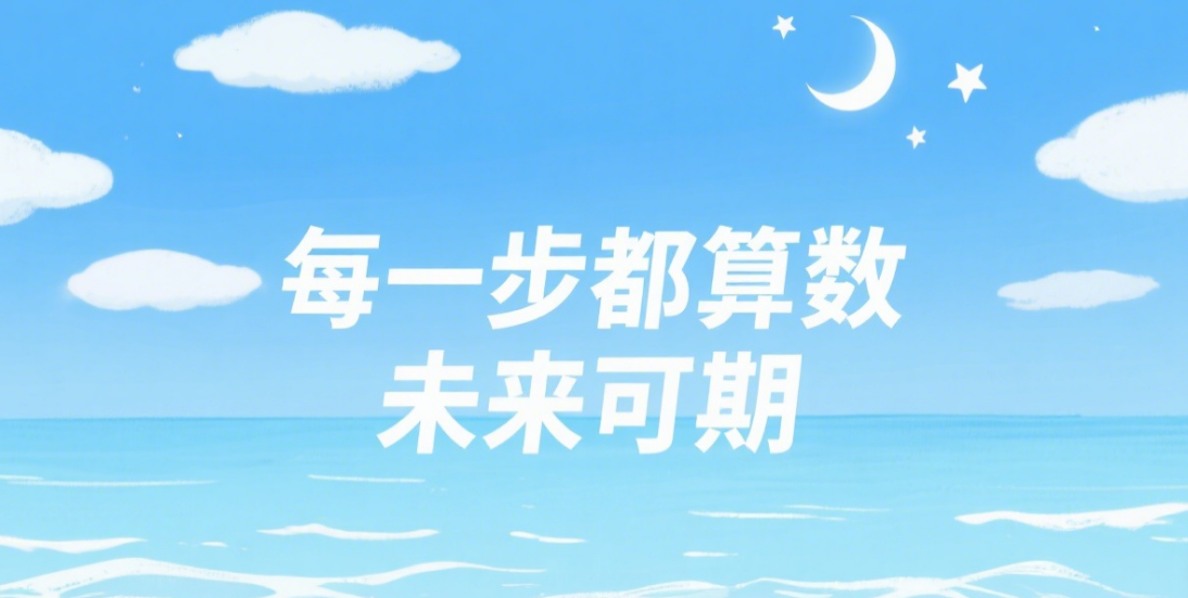 【从零学习JVM|第一篇】初识jvm-CSDN博客