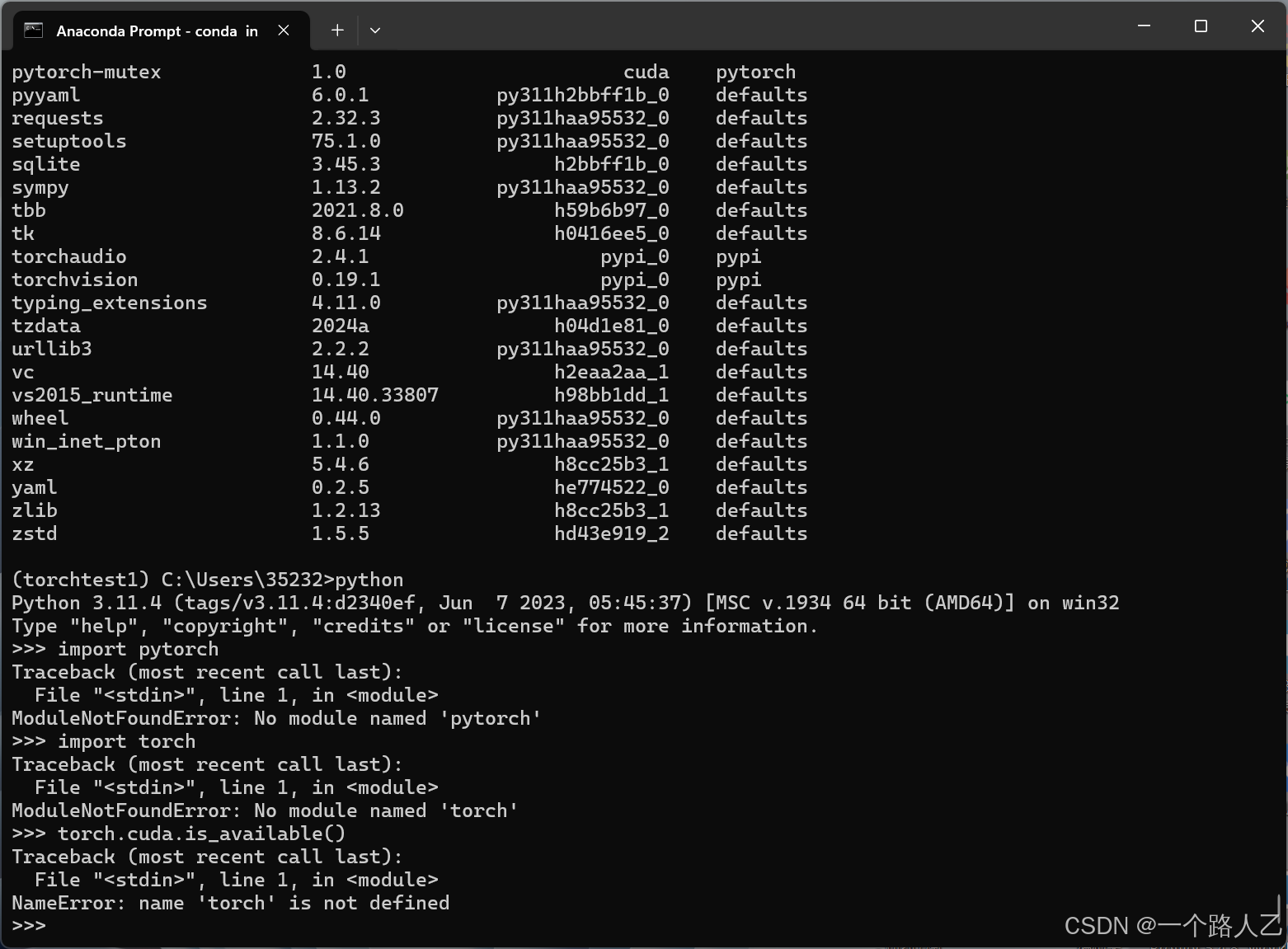 pytorch安装完成后import torch显示no model name ‘torch‘_装了pytorch后 import不了-CSDN博客
