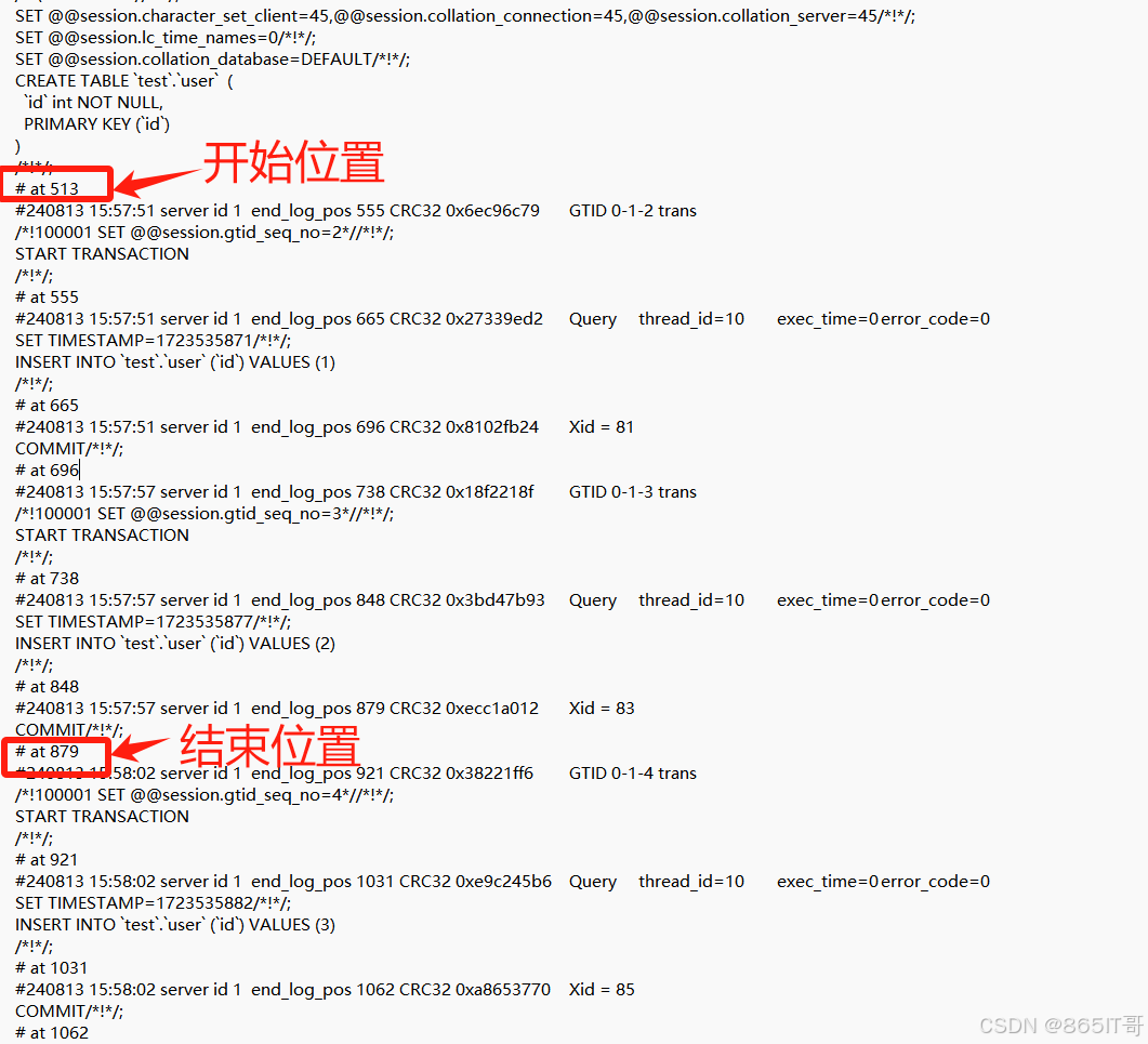 Mysql使用binlog日志恢复数据mysql Binlog日志恢复 Csdn博客
