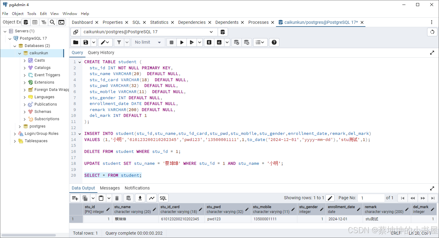Postgresql的下载与安装（简洁版），附带建表和四个基本的增删改查语句edb的建表语句 Csdn博客