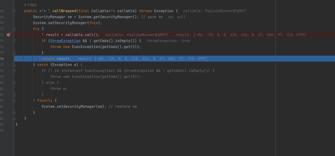 Java反序列化0:urldns的反序列化调试分析urldns环境搭建 Java Csdn博客