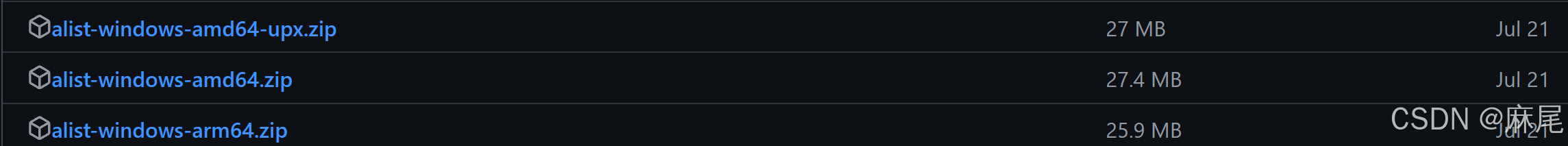 alist安装并使用_alist使用-CSDN博客