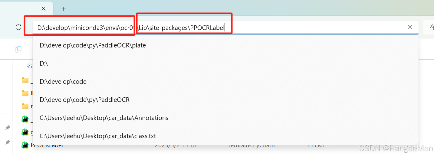 paddleOCR的应用，python3.9_paddleocr python-CSDN博客