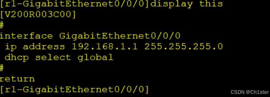 eNSP中如何通过DHCP自动获取IP地址_ensp中dhcp无法自动获取ip地址-CSDN博客