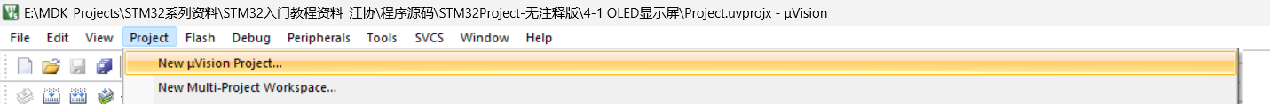 【stm32】基于stm32f103c8t6标准库的工程模板创建(使用离线固件包纯手动创建)stm32f103c8t6工程模板 Csdn博客