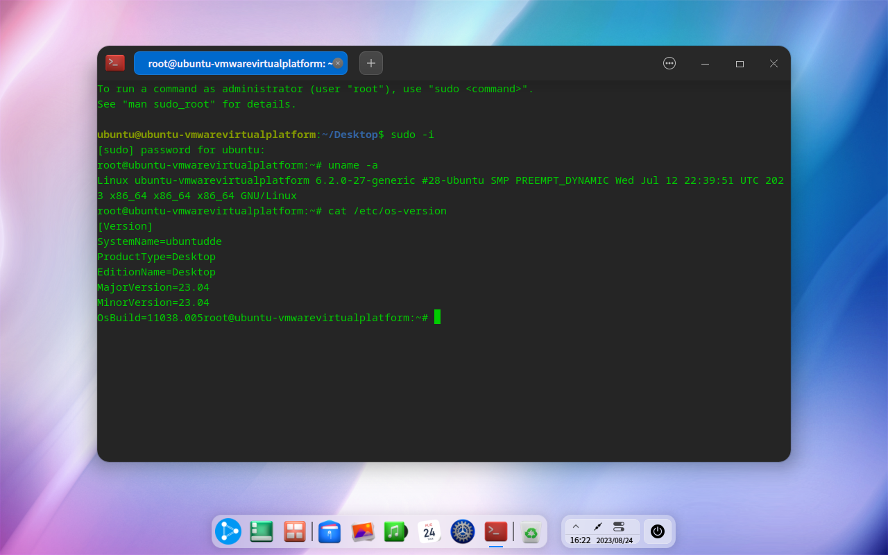 UbuntuDDE Remix 23.04 操作系统安装手册_ubuntu dde-CSDN博客