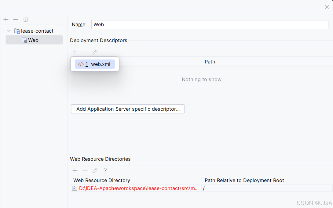 整合Spring+SpringMvc+Hibernate-CSDN博客