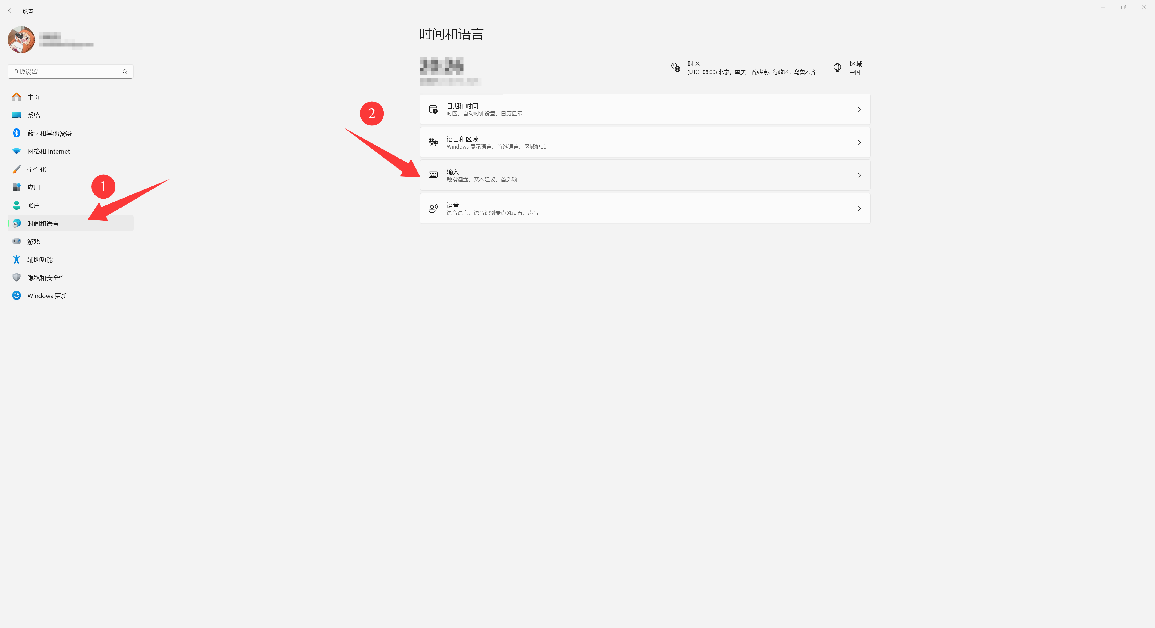 手把手教你将Windows的CapsLock键改成Mac同款中英文切换键(用CapsLock键切换中英文输入法)_windows capslock 切换输入法-CSDN博客