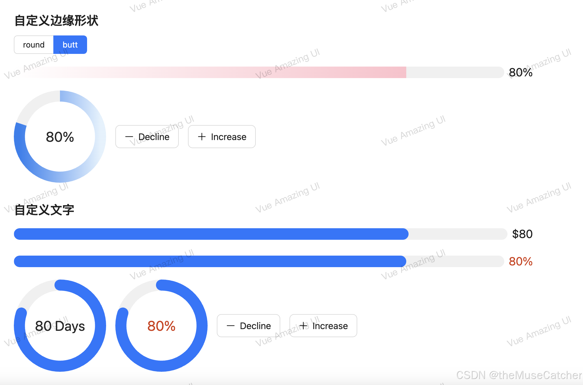 Vue3进度条（Progress）_vue 进度条-CSDN博客