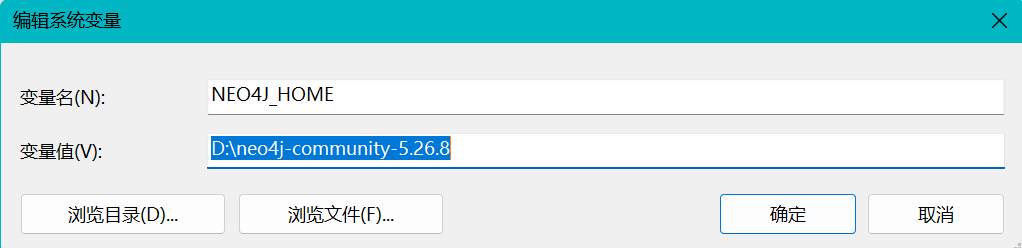 Windows本地安装最新版NEO4j保姆级教程，并且安装APOC插件_neo4j windows-CSDN博客