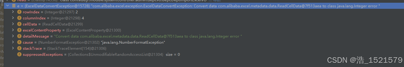 Easyexcel 数据类型转换报错处理easyexcel异常处理 Csdn博客